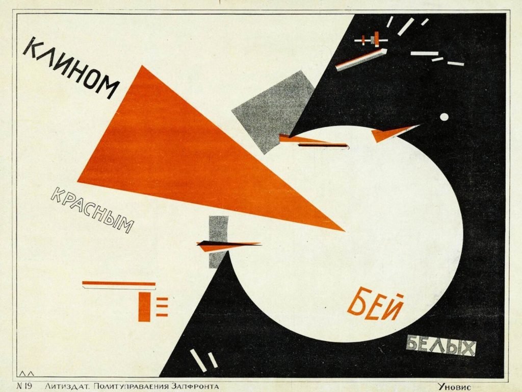 El Lissitzky Beat the White with the Red Wedge - Framed Canvas Art